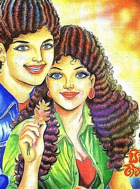 චිත්‍ර කතා සිත්තරුන්