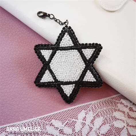 Подвеска в машину в виде звезды Давида