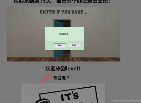 xss labs level 11 20 攻略 xss labs的第二十关 csdn博客