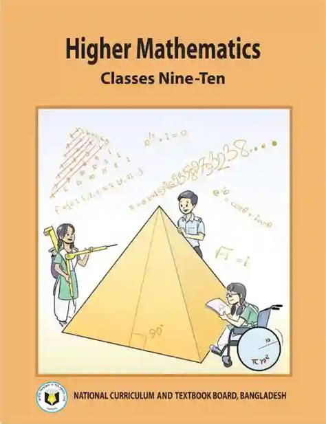 Nctb উচ্চতর গণিত Higher Mathematics Book Class Nine And Ten নবম ও দশম শ্রেণি 2023 বই Pdf