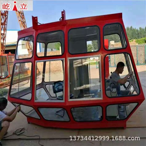 厂家生产 起重机驾驶室 天车操作台 单双梁起重机驾驶室销售批发 阿里巴巴