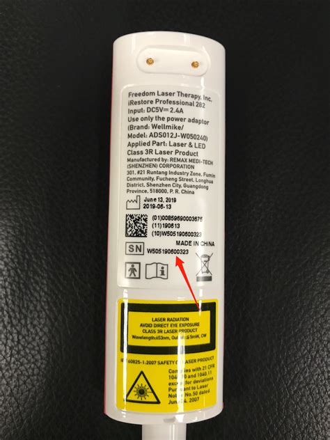 Where Is The Serial Number