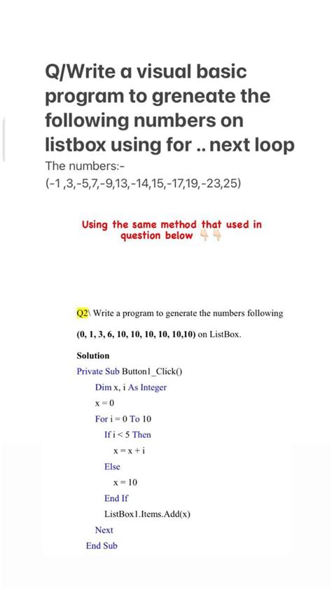 Solved Qwrite A Visual Basic Program To Greneate The