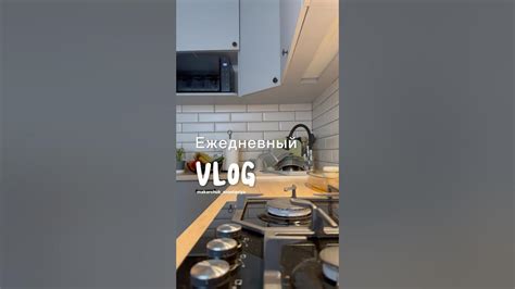 День Мамы с Дочей Youtube