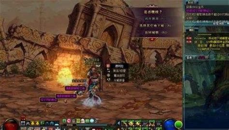 Dnf：深淵c的艾肯真的是鄙視鏈低端？有那麼爛嗎？ 壹讀