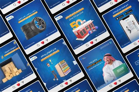 Hamada Mohamed On Linkedin Dexef Erp Social Media Designs