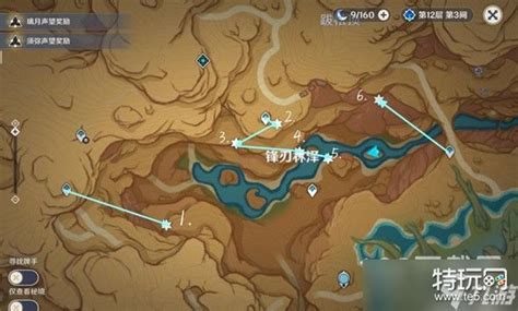 原神6朵忧昙花位置一览特玩网