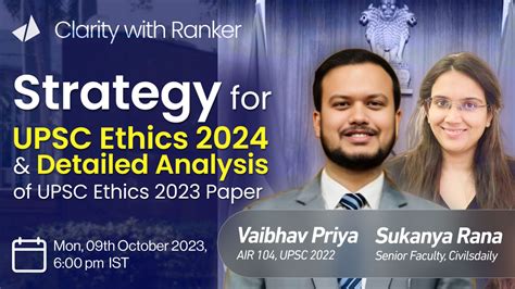 Ethics Strategy For Upsc 2024 By Air 104 And Sukanya Maam Analysis