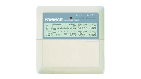 System Parts｜vrf Air Conditioning Systems｜gas Engine Heat Pumps Ghp ｜energy Systems｜yanmar