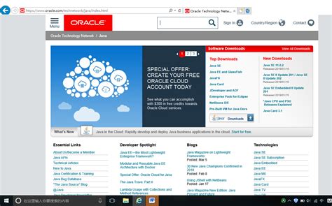 实验一：jdk下载与安装eclipse下载与使用 总结心得 糖包子666 博客园