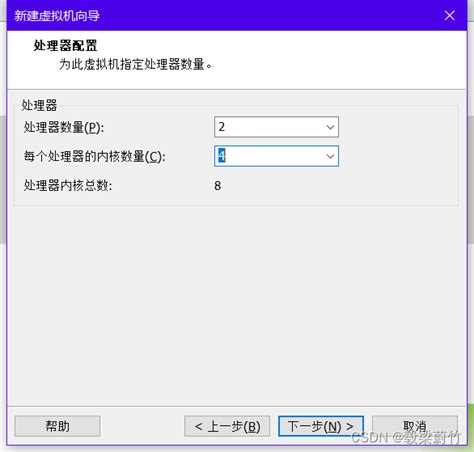 微信第一个小程序 Ego微商小程序部署搭建ego小程序 项目源码 Csdn博客