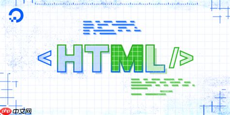 如何在html表格中合并单元格？rowspan和colspan怎么用？ Html教程 Php中文网