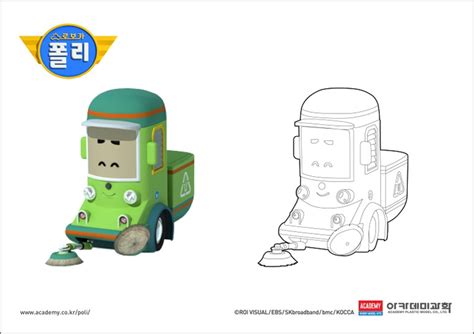 로보카폴리 색칠공부 도안모음 네이버 블로그