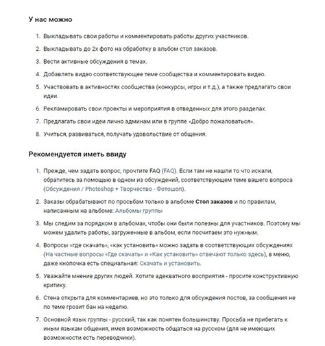 ФОТОШОП 2022/Photoshop2022 | Фотошоп 2022 скачать торрент на русском ...