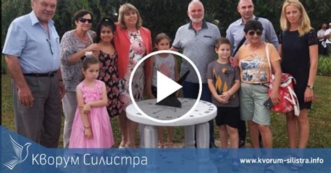 В Силистра откриха първият слънчев часовник Кворум Силистра