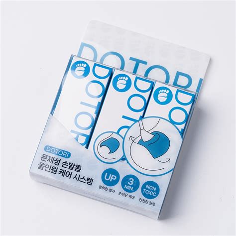 도토리 문제성 발톱 셀프 케어 젤