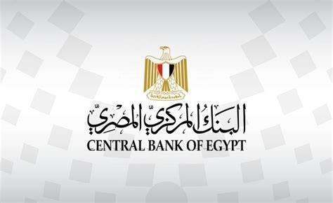 ارتفاع الاحتياطي النقدي الأجنبي في مصر إلى 33532 مليار دولار