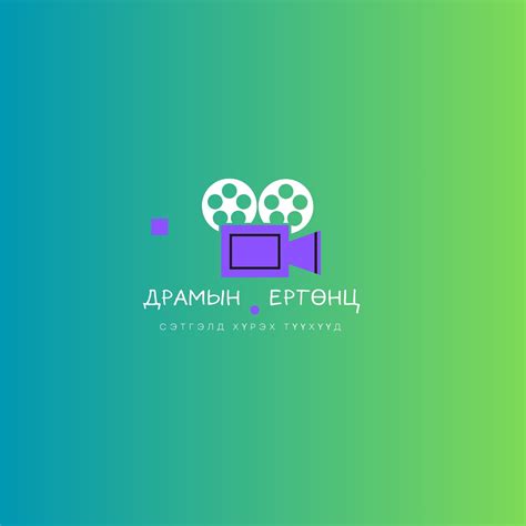 Их хатны домог 71 р анги Рү Игийн Хайр Facebook