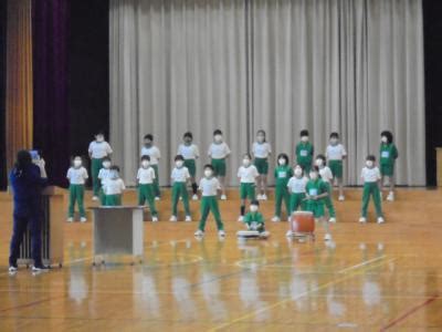 エール 川俣町公式ホームページ