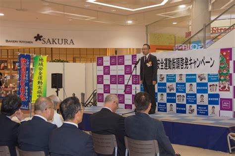 都城市役所 【12月は飲酒運転根絶強化月間です！】