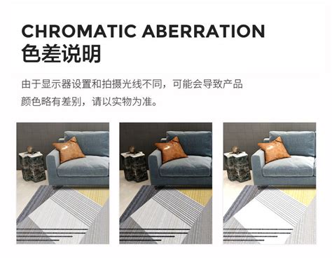 视觉立体客厅地毯黑色格子幻觉陷阱地垫3D错觉旋涡螺旋茶几脚垫 阿里巴巴