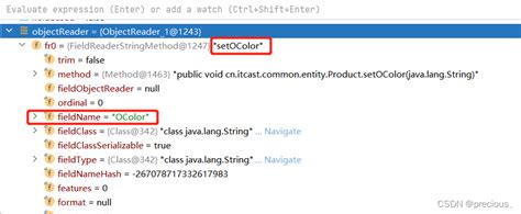 Jsonparseobject 部分值丢失parseobject丢字段 Csdn博客