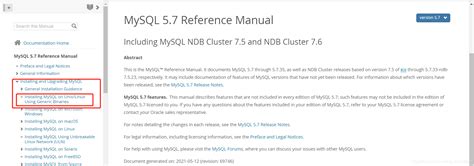 Mysql概述（glibc方式安装）mysql Glibc Csdn博客