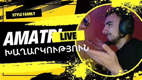 30 Online ից բացում եմ 349 ՌՈւԲԼԻԱՆՈՑ Case ԲԱԺԱՆՈւՄ ԵՄ ՓՈՂ 👍