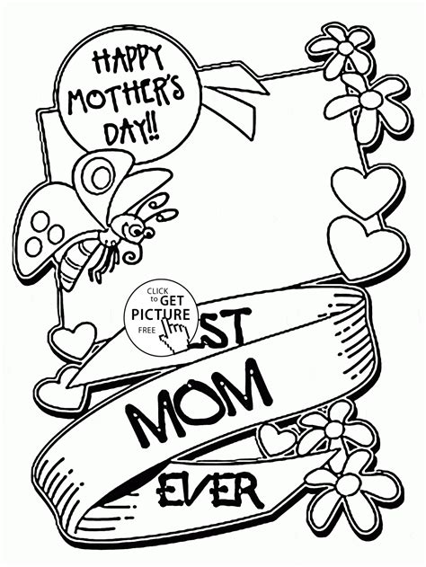 Best Mom Ever Coloring Page Printables Coloring Pages