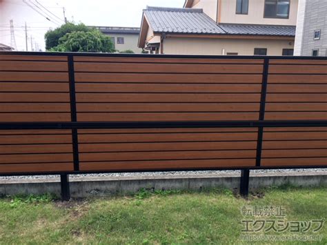 群馬県伊勢崎市のvalue Selectフェンス・柵施工例モクアルフェンス 目隠しタイプ 2段支柱 自立建て用（パネル2段）51654057 1