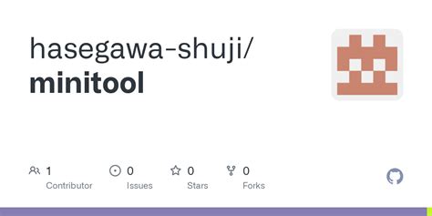 GitHub Hasegawa Shuji Minitool