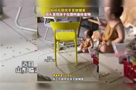 妈妈在厨房辛苦做辅食，回头发现孩子在跟柯基抢食物，母亲的心理阴影该有多大柯基孩子食物