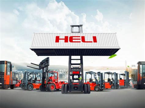 Chen Xiao SHANGHAI HELI Heli Lifting The Future