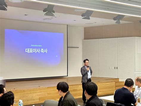 Rfhic Rfsys 방산사업 시너지를 위한 연구소 교류회 입니다 Pdf
