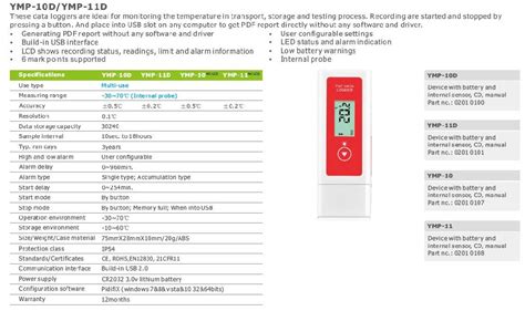 multi use pdf temperature data logger with lcd high quality multi use pdf temperature data