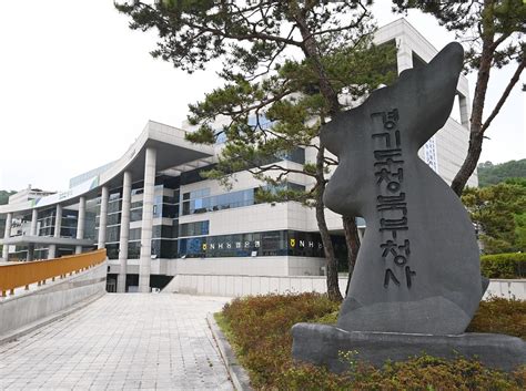 경기도 광역도 최초 교통영향평가 조례 및 지침 시행 경제 경기도뉴스포털