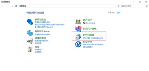 在autocad Electrical中无法输出为电子表格