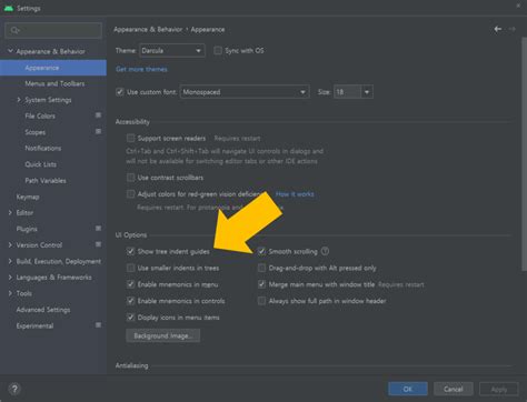 안드로이드 스튜디오 활용팁 몇 가지