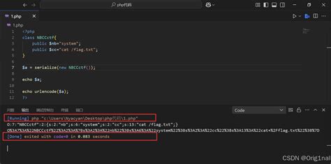 Vscode Php Phpvscode Csdn