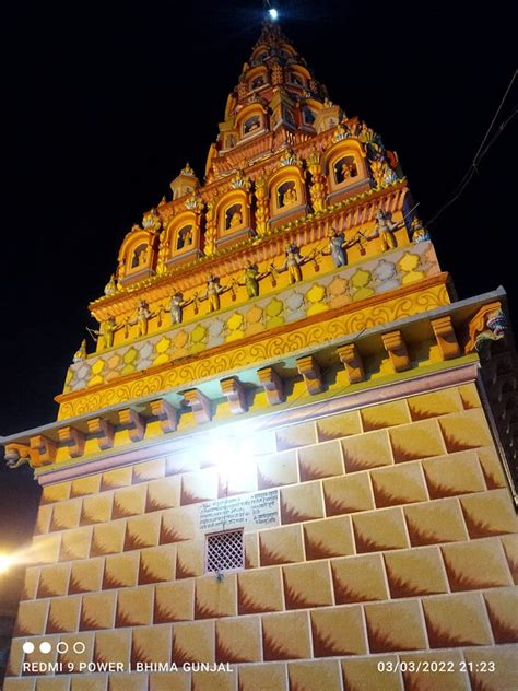 श्री ज्ञानेश्वर माउली भक्त परिवार श्री क्षेत्र आळेताजुन्नरजिपुणे