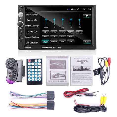 7 Hd Rádio Do Carro Autoradio 2 Din Bluetooth Mp5 Grandado