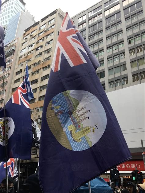 Waving British Colonial Flag Hong Kong Scmp Debate What Do The
