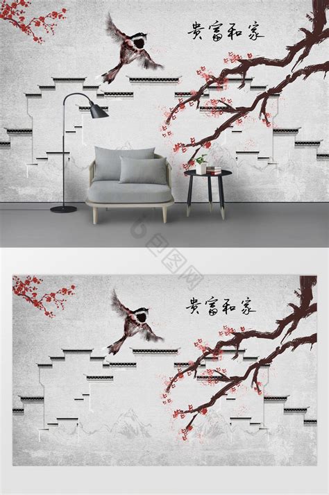 百年好和印章图片 百年好和印章素材免费下载 包图网