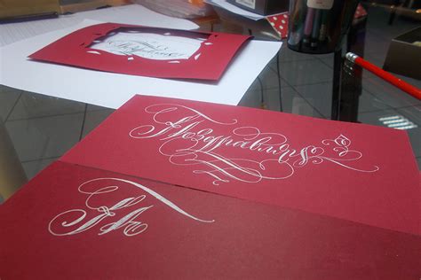 Pointed Pen At The Contemporary Museum Of Calligraphy The World