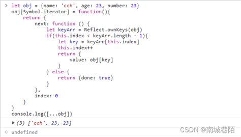 Js的object对象实现扩展运算符的基本方法object 展开运算符 丢失key Csdn博客