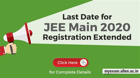 JEE Main 2020 Online Application Form Correction Facility Extended Check Complete Details