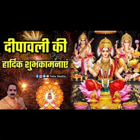 Nitin Shukla On Linkedin क्या आपको भी इस बात को ले कर संशय है की