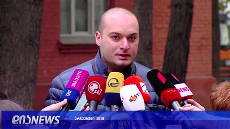 მამუკა ბახტაძე ხმა მივეცი საქართველოს განვითარებას 28 10 2018 Youtube