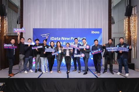 Idata On Linkedin Idata Partnership Teamwork Success Collaboration 2024goals