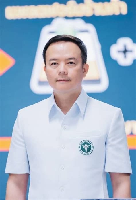 อย เตือน อย่าใช้น้ำยาซักผ้าขาวร่วมกับน้ำยาล้างห้องน้ำ อันตรายถึงชีวิต Thailand Plus Online